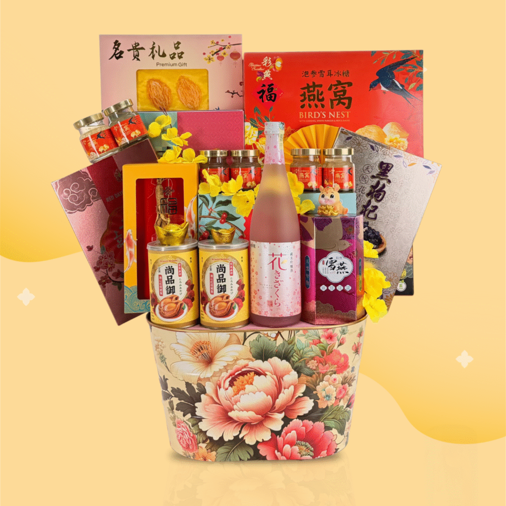 CHINESE NEW YEAR BASKET HAMPER 2026 CNY011 福禄寿禧 - Ms Hampers & Gifts