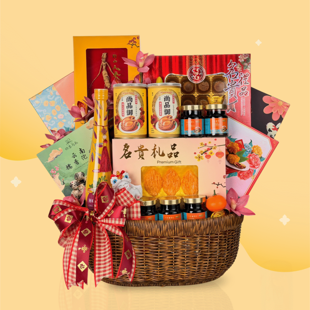 CHINESE NEW YEAR HAMPER 2026 CNY015 天赐鸿福 - Ms Hampers & Gifts