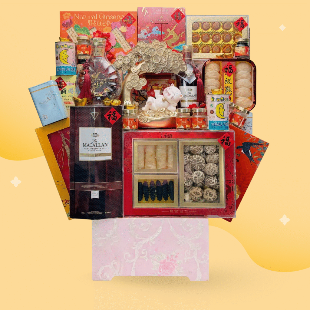 CHINESE NEW YEAR HAMPER 2026 CNY031 鸿福齐天 - Ms Hampers & Gifts