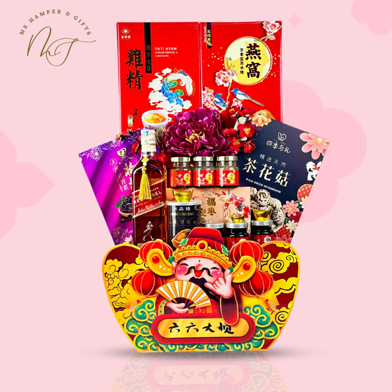 Chinese New Year Hamper 2025 Archives - Ms Hampers & Gifts