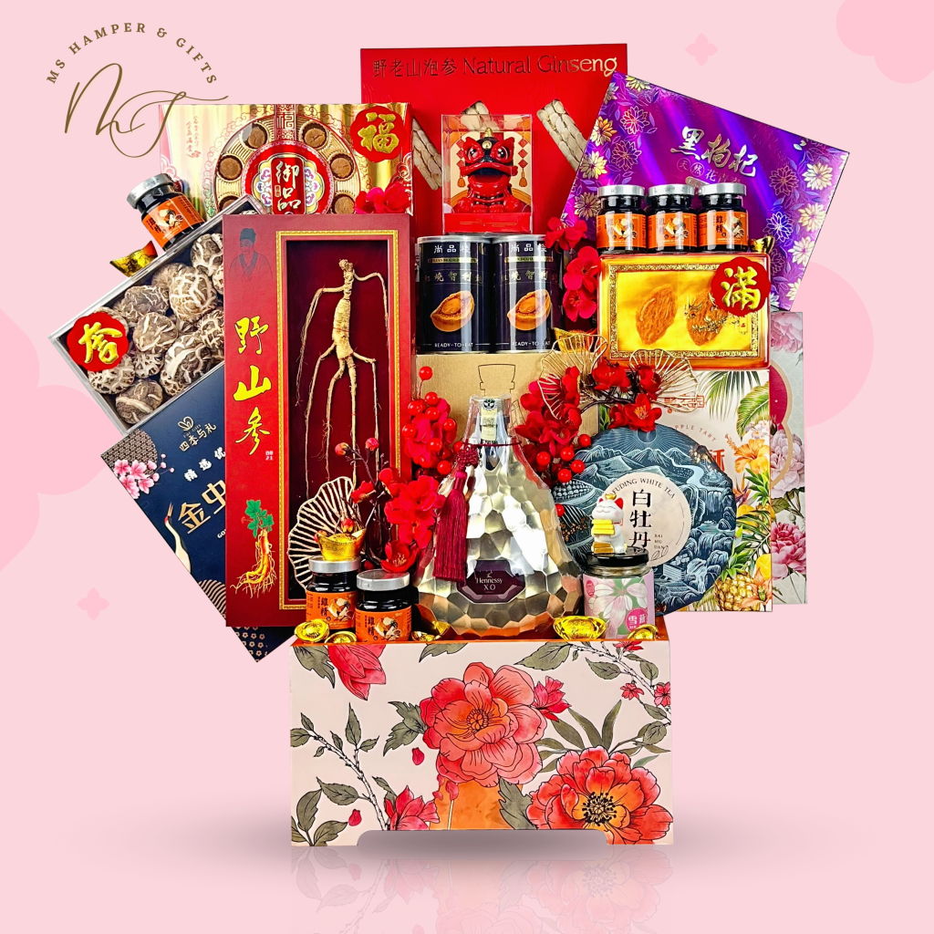 CHINESE NEW YEAR HAMPER 2025 CNY027 福裕兴旺 - Ms Hampers & Gifts
