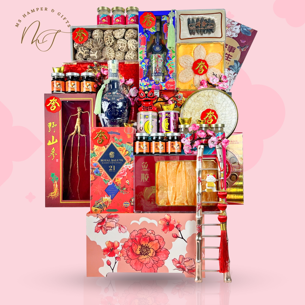 CHINESE NEW YEAR HAMPER 2025 CNY030 如意纳福 - Ms Hampers & Gifts