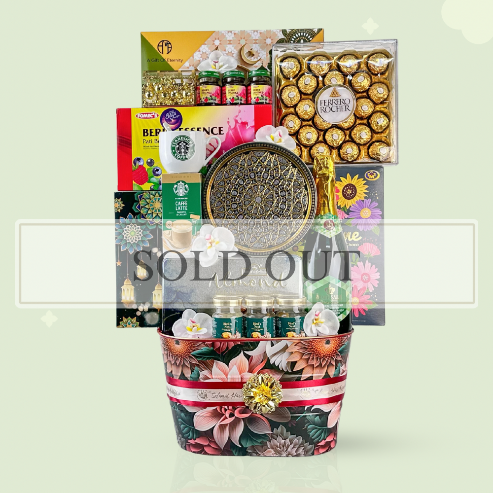 RAYA BASKET HAMPER 2025 HRY013 - Ms Hampers & Gifts