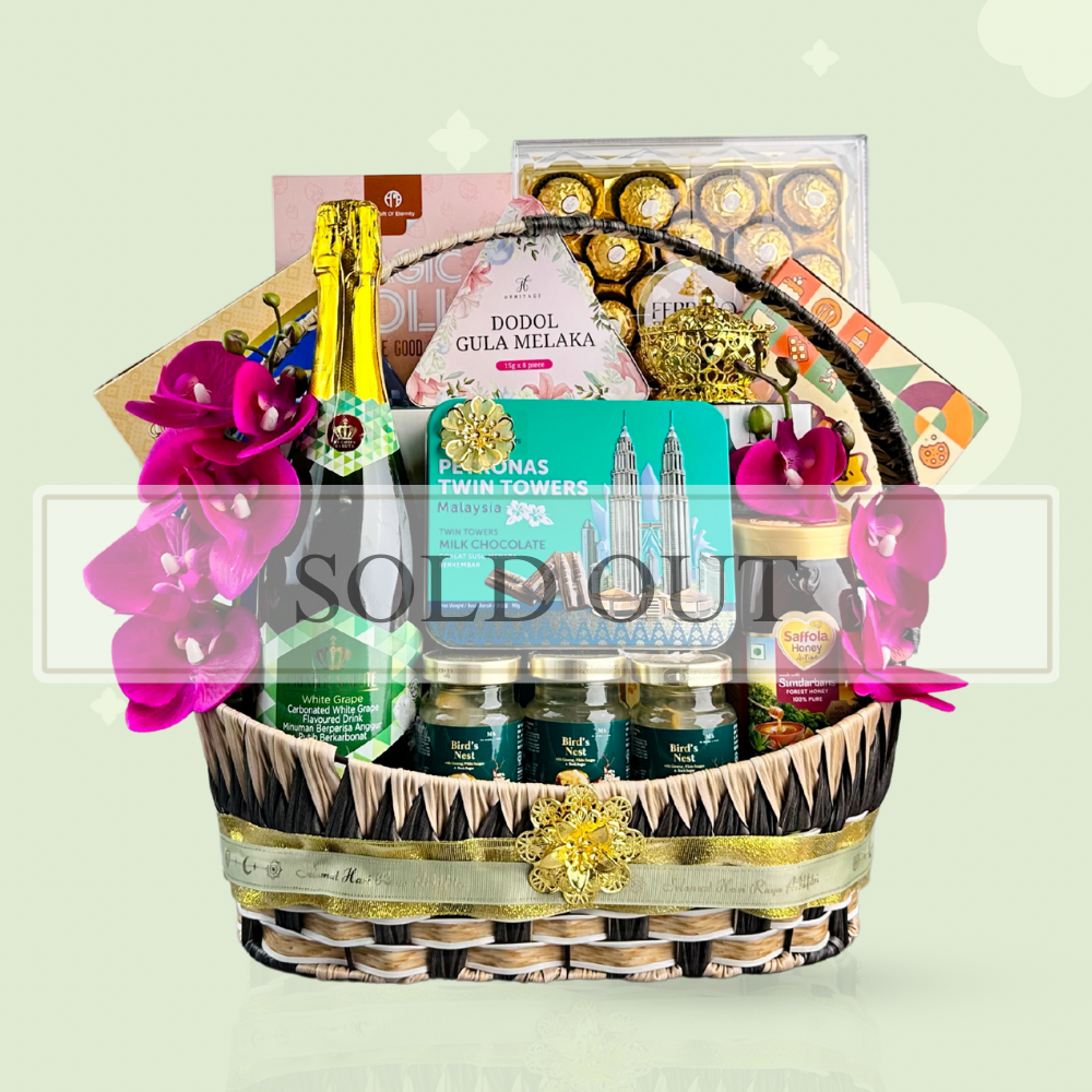 RAYA BASKET HAMPER 2025 HRY011 - Ms Hampers & Gifts