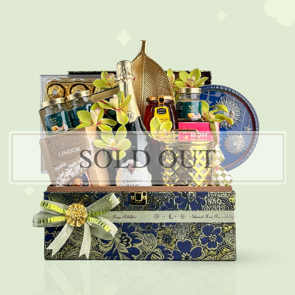 RAYA BASKET HAMPER 2025 HRY014 - Ms Hampers & Gifts